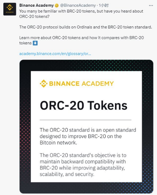 最近风靡市场的ORC-20是什么？小牛行情真的结束了吗？ - 知乎