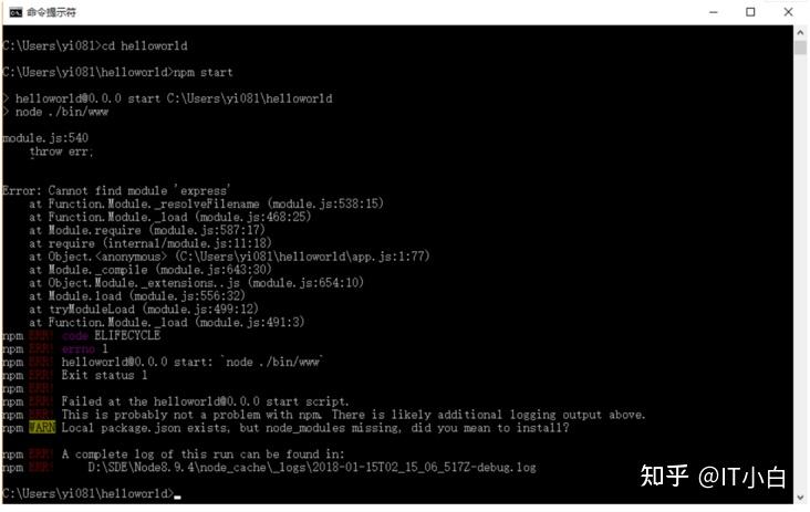 node.js详细安装教程 - 知乎