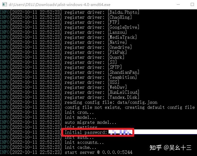 windows环境下使用AList与RaiDrive挂载云盘 - 知乎
