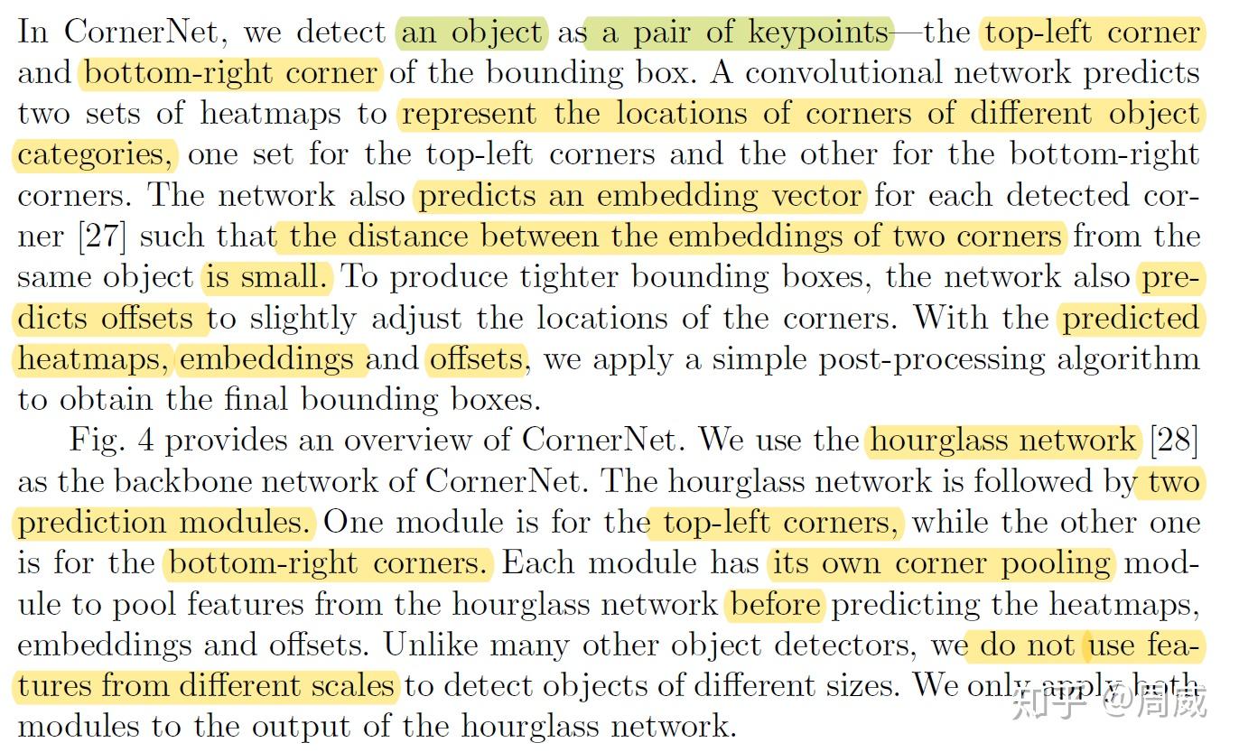 【Anchor free】CornerNet 网络结构深度解析（全网最详细！） - 知乎