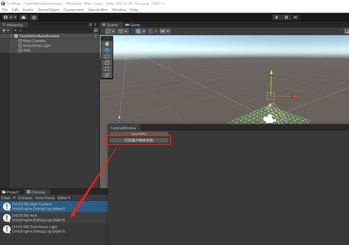 学习笔记 - Unity 拓展编辑器 - 知乎