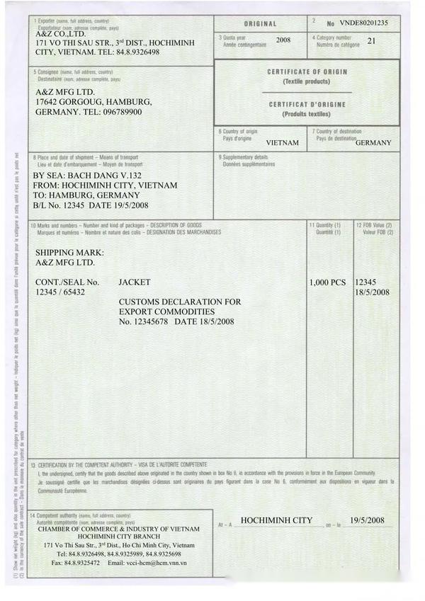 越南20个CO样本的详细汇总 - 货物原产地证书 - 知乎