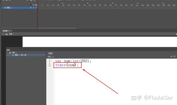 Animate交互教程之Actionscript3.0入门（2）