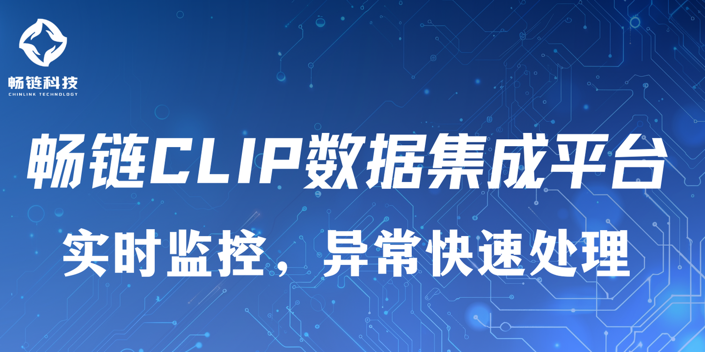 跨境供应链中的EDI合规与标准解析 - 知乎