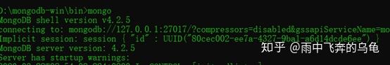 Windows下mongodb配置，以及用navcat导入数据库 知乎