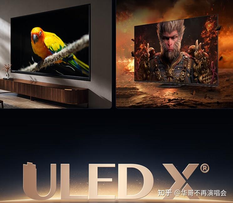 海信E8N Pro（海信E8NPro电视）怎么样？具体分析优缺点评测