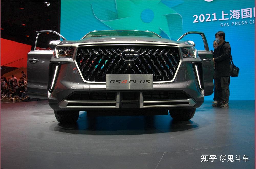年轻人的调调 一辆传祺GS4 PLUS 半部梦幻仙侠 - 知乎