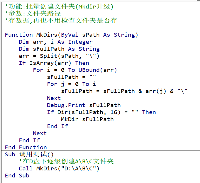 办公一族选择VBA还是Python？ - 知乎