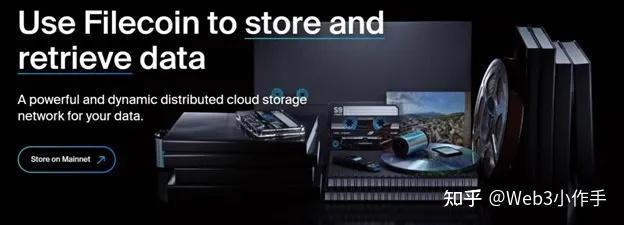 【研投分析】什么是 Filecoin？一文看懂有关 FIL 的信息 - 知乎