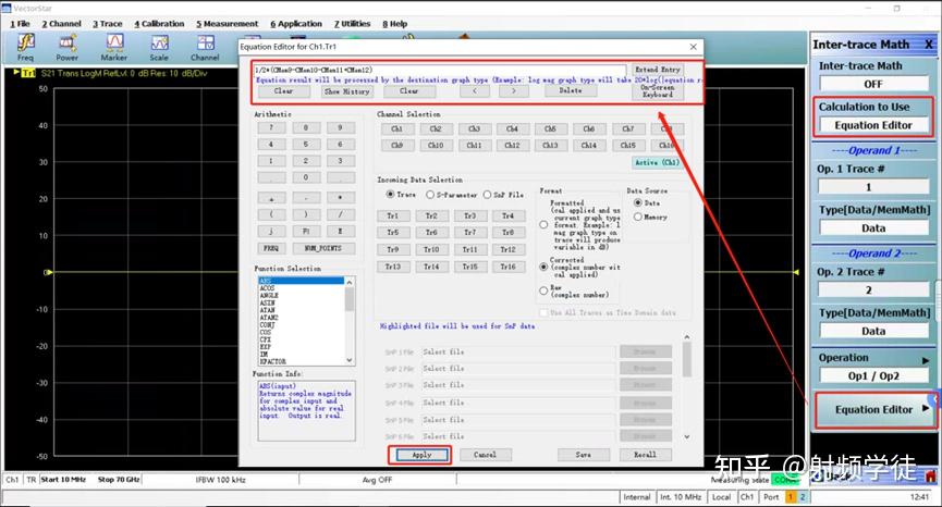 2端口矢网测试4端口差分的方法 - 知乎