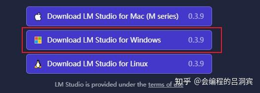 LM Studio模型本地化部署：快速入门指南！ - 知乎