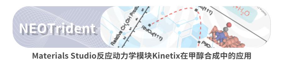 COSMOlogic专题二：快速预测溶解度与共晶筛选COSMOquick - 知乎