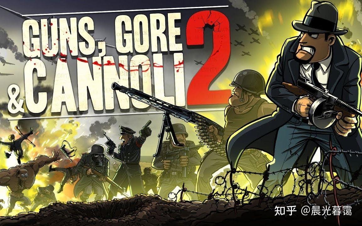 主机双人游戏分享（PS4 ps5 switch持续更新） - 知乎