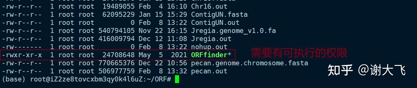 ORF finder 安装与使用 - 知乎