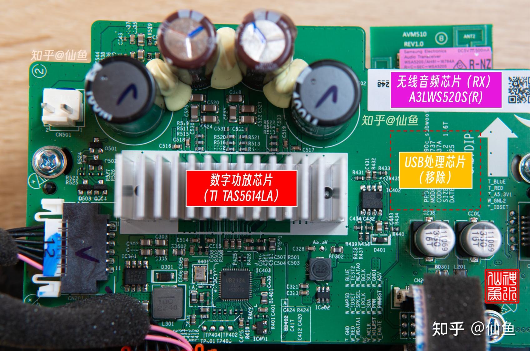 全网首发！三星Q990C回音壁深度拆解与评测（对比Q990B） - 知乎