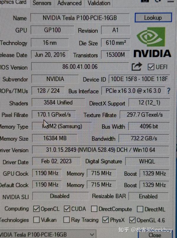 轻解读AI算力要求 英伟达特斯拉P100双显卡实测 - 知乎