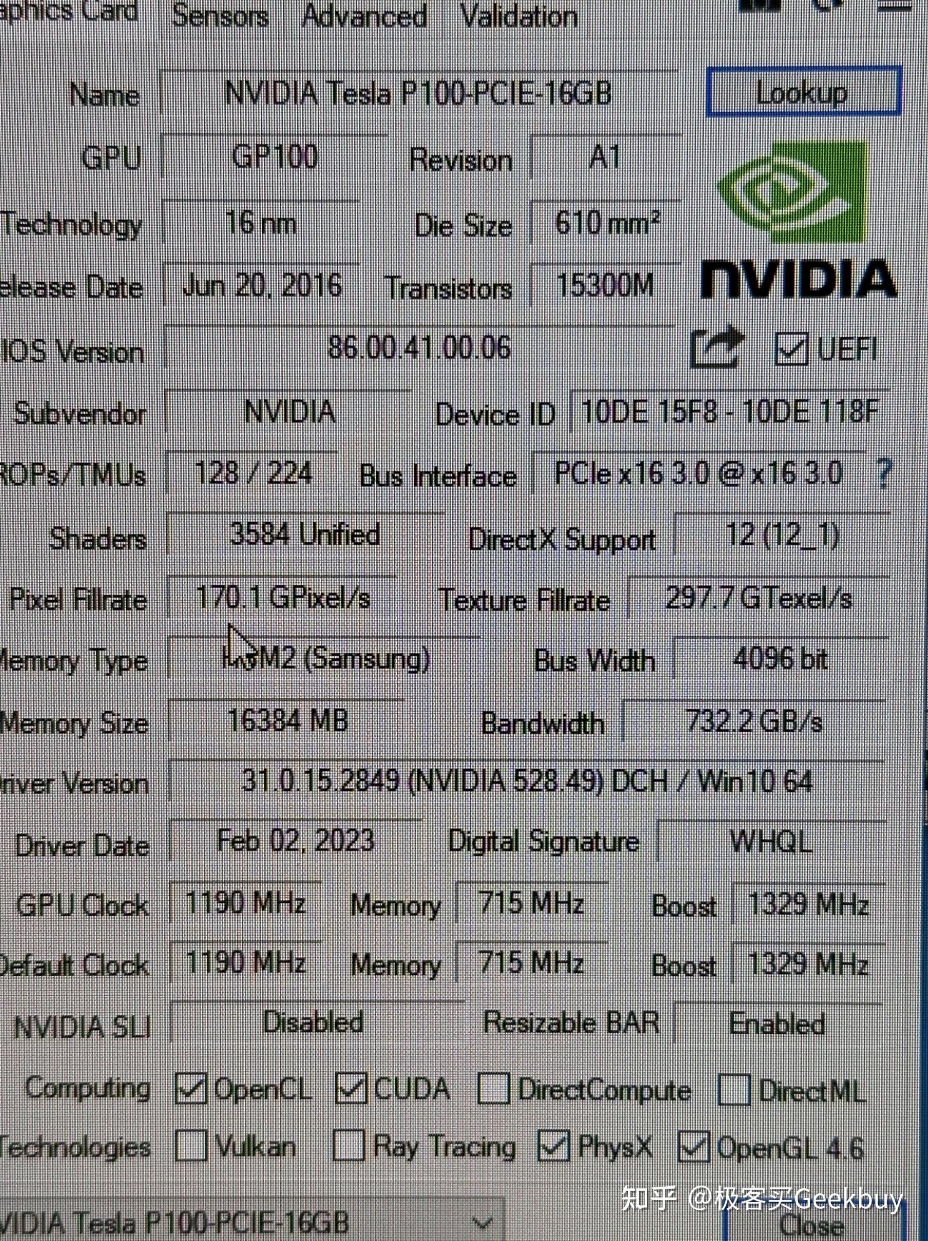 轻解读AI算力要求 英伟达特斯拉P100双显卡实测 - 知乎