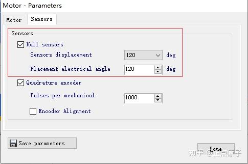 《DMF407电机控制专题教程》第27章 FOC - 知乎