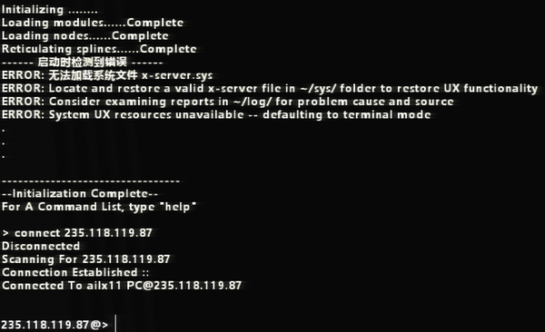ailx10的hacknet攻略003 - 知乎