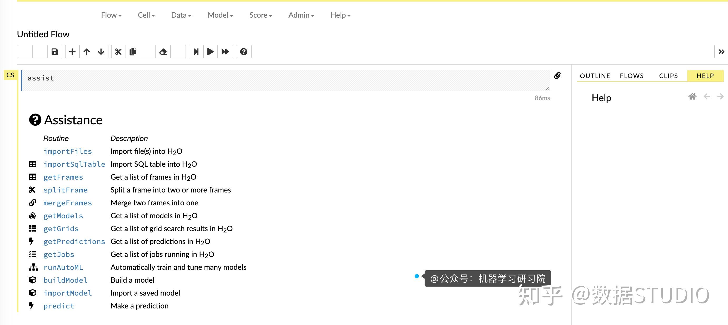 不写代码也能玩自动机器学习AutoML：H2O Flow - 知乎