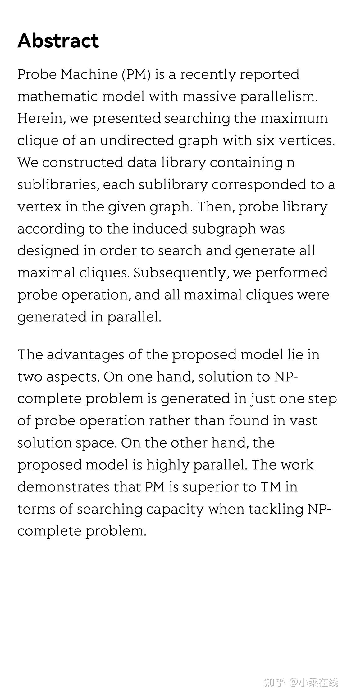Probe Machine Based Computing Model for Maximum Clique Problem - 知乎