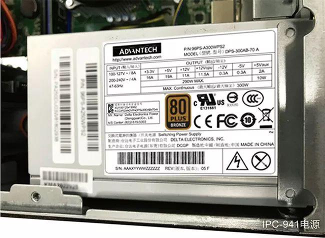 研华唯一的一款线上专供工控机IPC-900系列质量怎么样？看看这篇开箱评测文章怎么说？ - 知乎