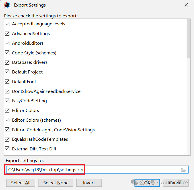IDEA+Git使用技巧汇总 - 知乎