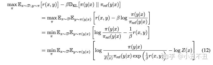 DPO——RLHF 的替代之《Direct Preference Optimization: Your Language Model is ...