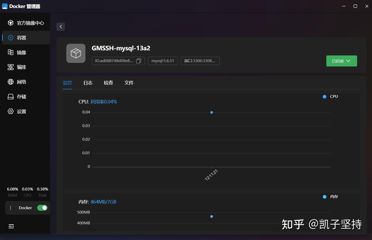 0基础如何搭建个人博客？GMSSH可视化运维工具配合WordPress部署全流程教学 - 知乎