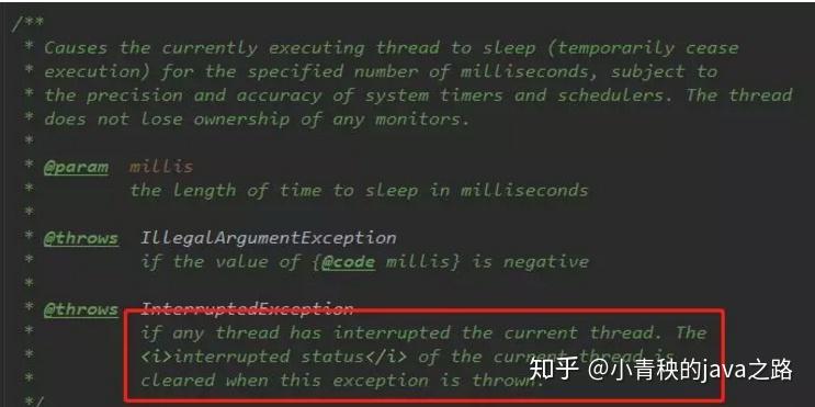 Java 线程中断？看这篇就够了 - 知乎