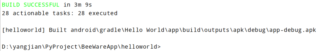 用 Python 编写安卓 APK ，简单几步搞定 - 知乎