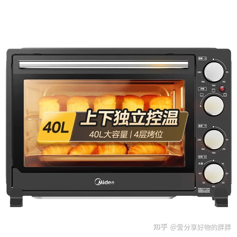 目前电烤箱什么品牌最好，电烤箱排名前十有哪些品牌？ - 知乎