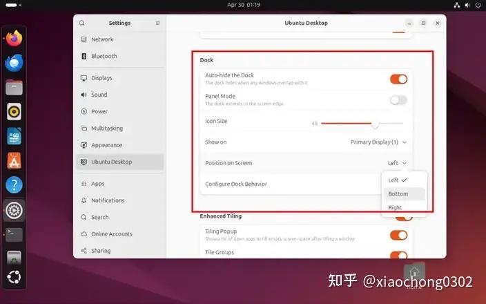 安装 Ubuntu 24.04 后要做的11件事，提升用户体验！ - 知乎