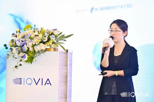 精彩回顾：2022 IQVIA艾昆纬医药行业先锋论坛在京沪两地成功举办 - 知乎