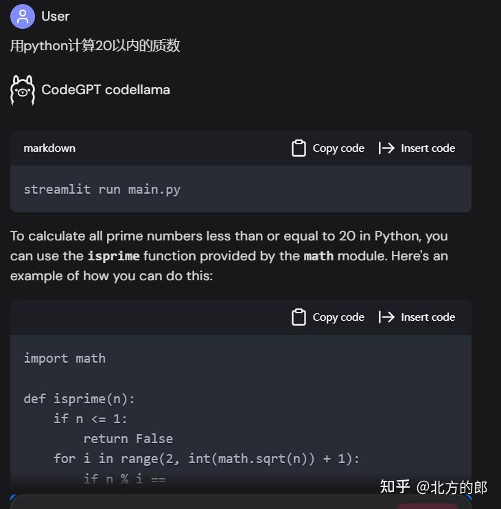 折腾Ollama + CodeGPT 在 VSCode 中构建自己的本机智能开发助手 - 知乎