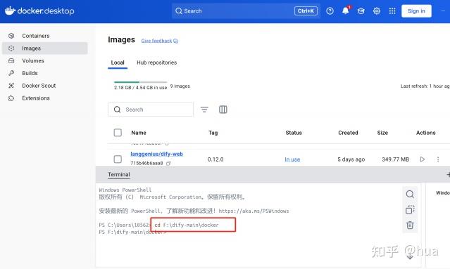 win11安装和配置docker+dify - 知乎