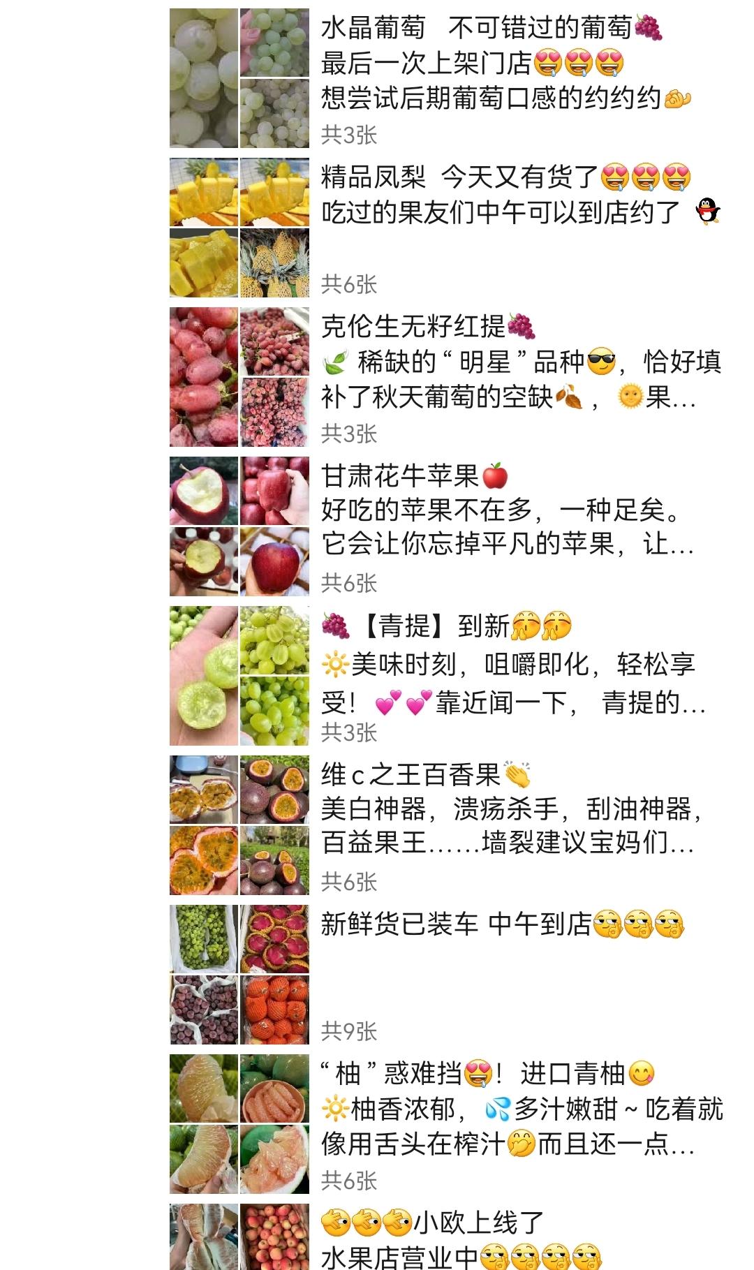金桔文案:水果金桔宣传文案,卖水果金桔的朋友圈文案 知乎