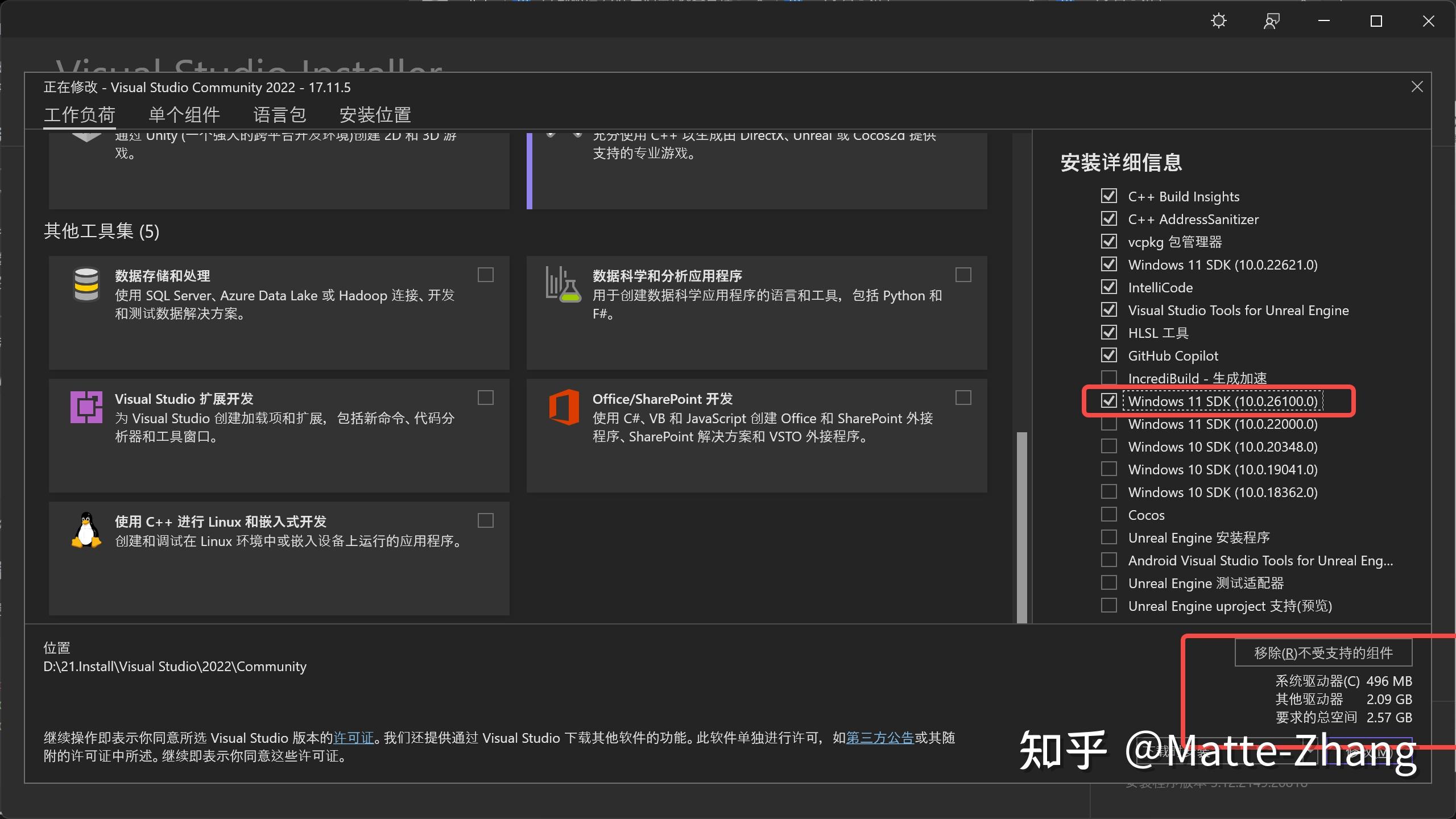 DirectX 12开发： Windows环境搭建》笔记 - 知乎