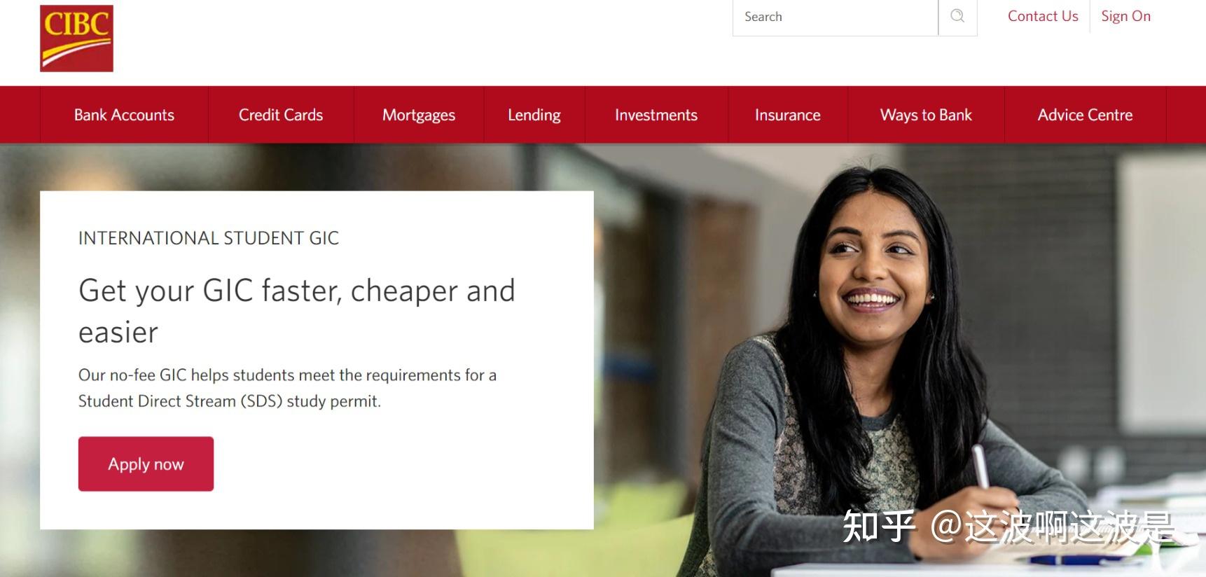 2021年4月最新 加拿大SDS学签 CIBC GIC 办理完整全教程 - 知乎