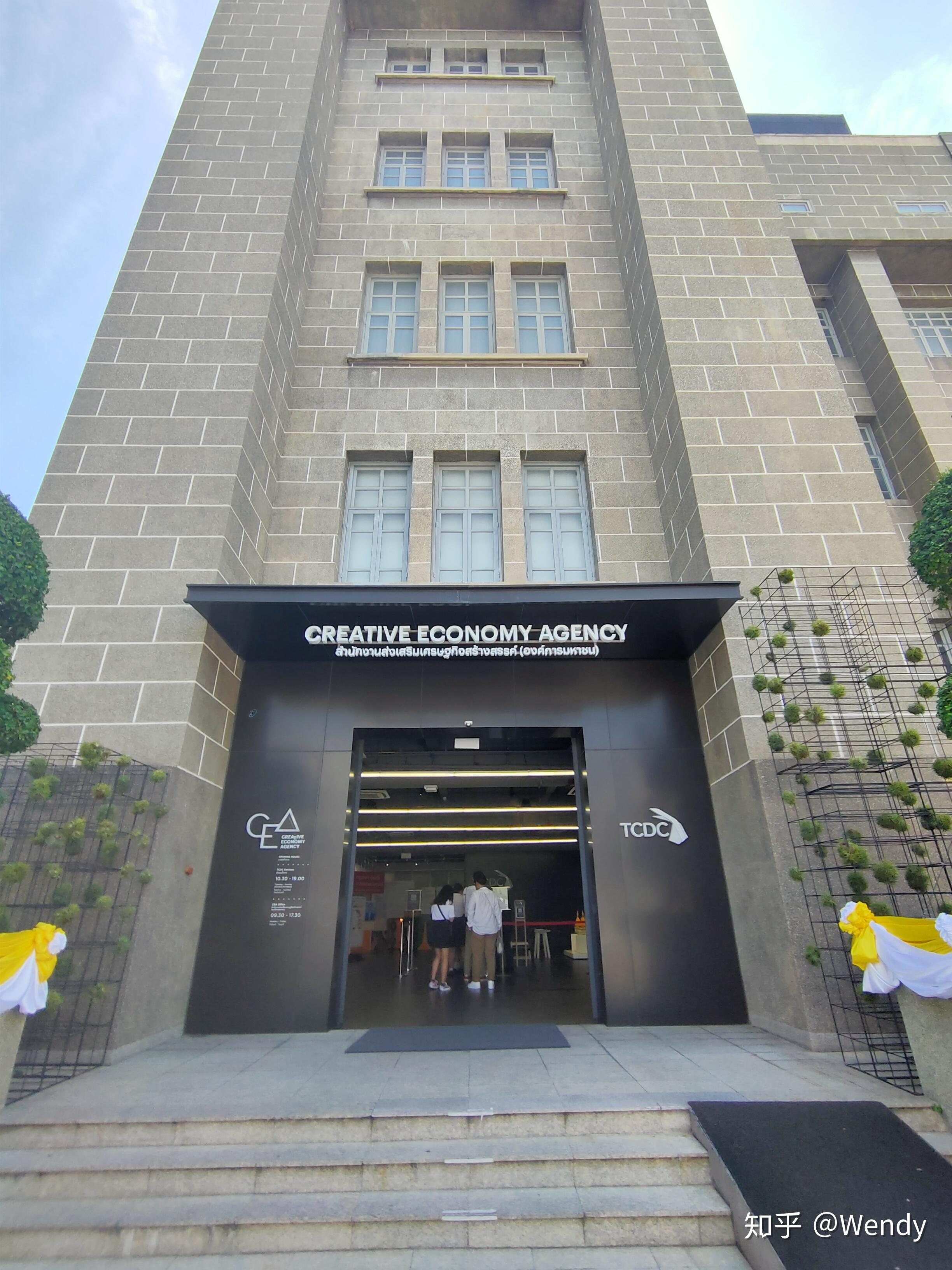 去泰国创意设计中心（TCDC）是什么体验？ - 知乎