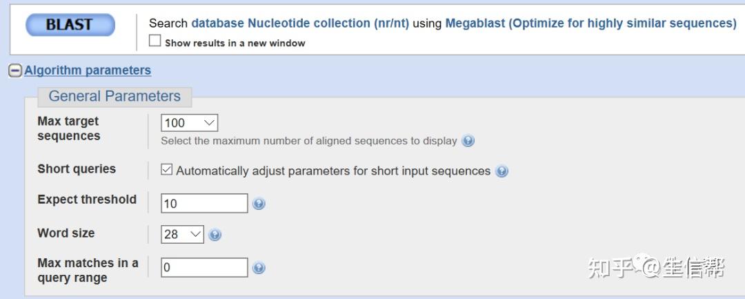 一步一步教你使用NCBI BLAST - 知乎