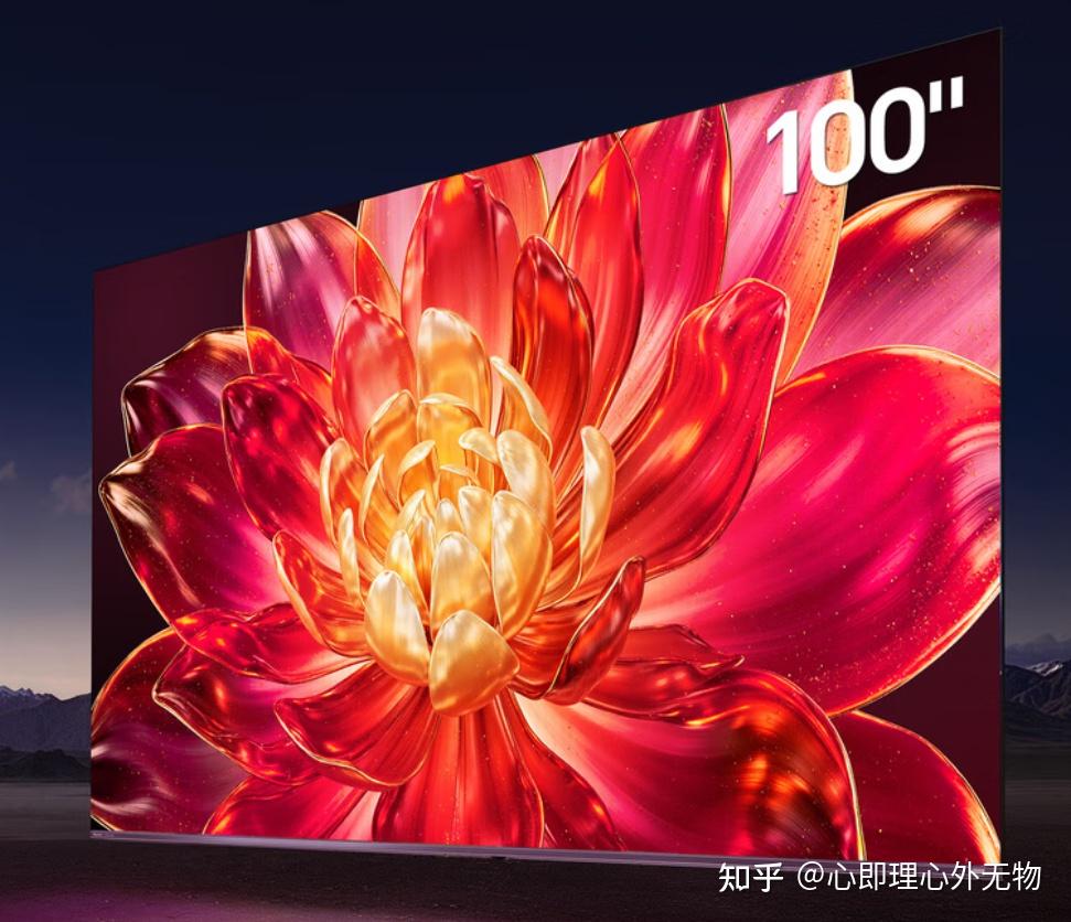 从55寸到100寸，2025 Mini LED 必入口碑王海信小墨E5Q Pro全尺寸参数详解！双十一电视选购必看！ - 知乎