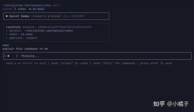 Open AI 发布开源Codex 源代码解析，比开源Cline好用吗？ - 知乎