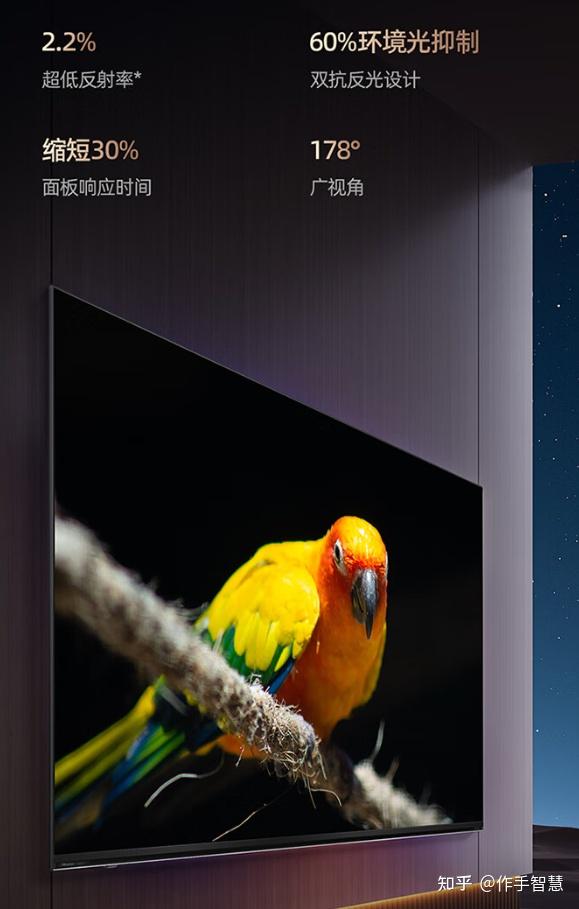 今年618最值得买的MiniLED电视，海信E5、E8系列可以闭眼入！霸榜级宝藏电视一篇全解读 - 知乎
