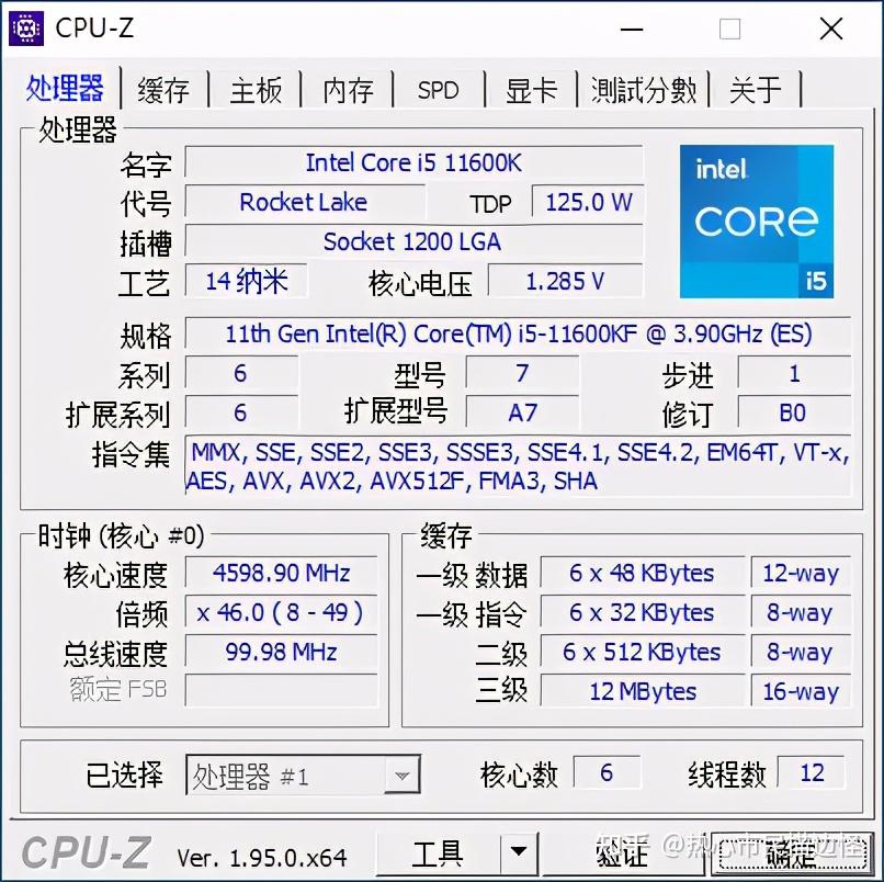 14nm 最后的绽放，Intel 11600KF、11400F 快速评测 - 知乎