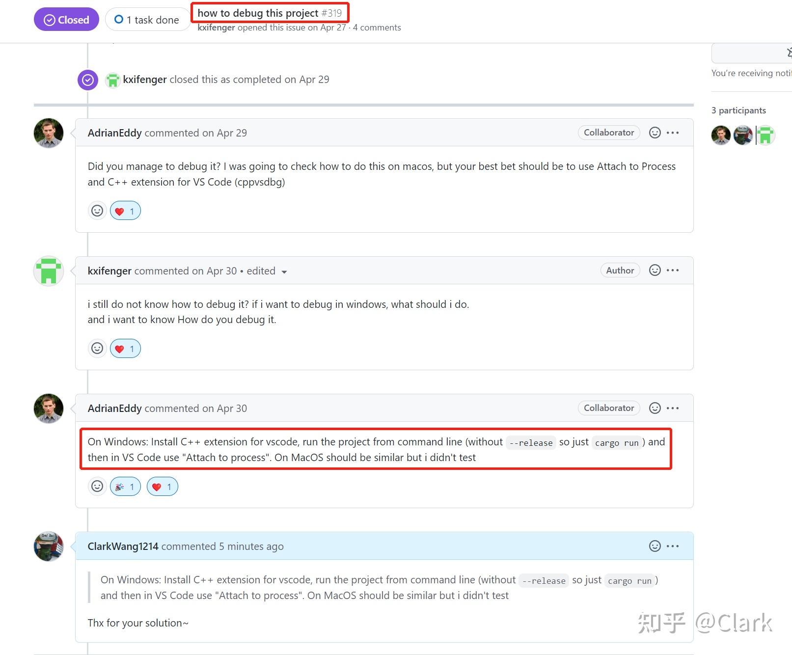 【Gyroflow-Rust】Windows10/11与Ubuntu20.04系统下完整编译+断点调试过程记录 - 知乎