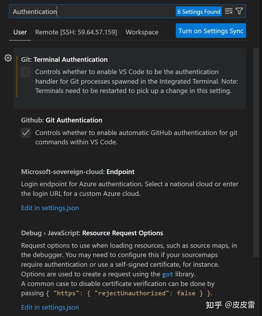用vscode在服务器上git push时报错：remote: No anonymous write access. fatal: Authentication failed for ...
