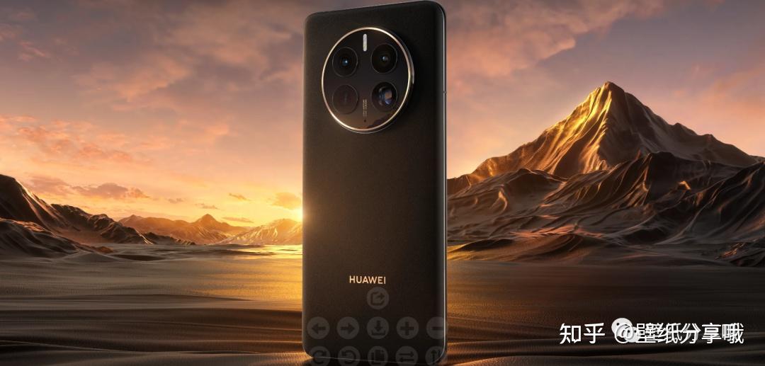 华为Mate 50系列固件提取内置原生壁纸 - 知乎