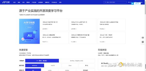批量OCR制作双层PDF工具v1.0 - 知乎