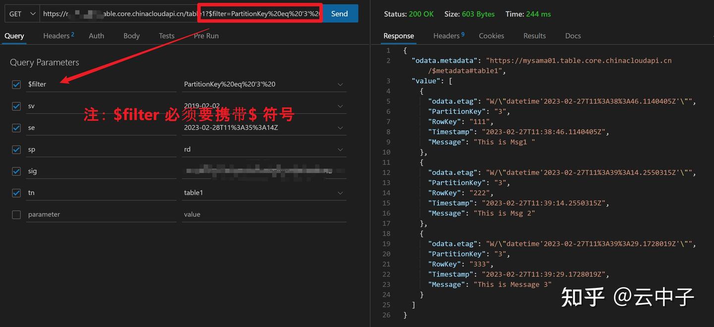 【Azure 存储服务】使用REST API操作Azure Storage Table，删除数据(Delete Entity) - 知乎